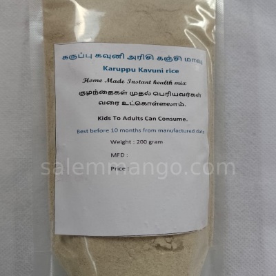 Buy Karuppu Kavuni Rice Flour Online | Direct from farmers